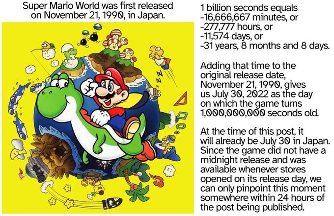 Today, Super Mario World turns exactly one billion seconds old. | Super ...