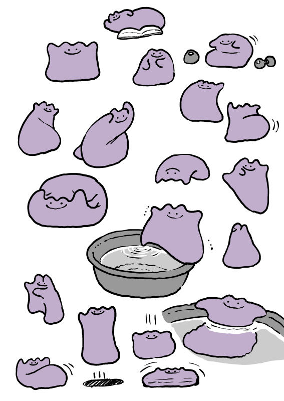 Ditto by norihito | Pokémon | Know Your Meme