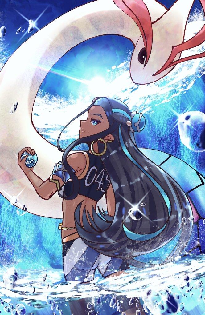 ルリナとミロカロス (Nessa and Milotic) | Nessa | Know Your Meme
