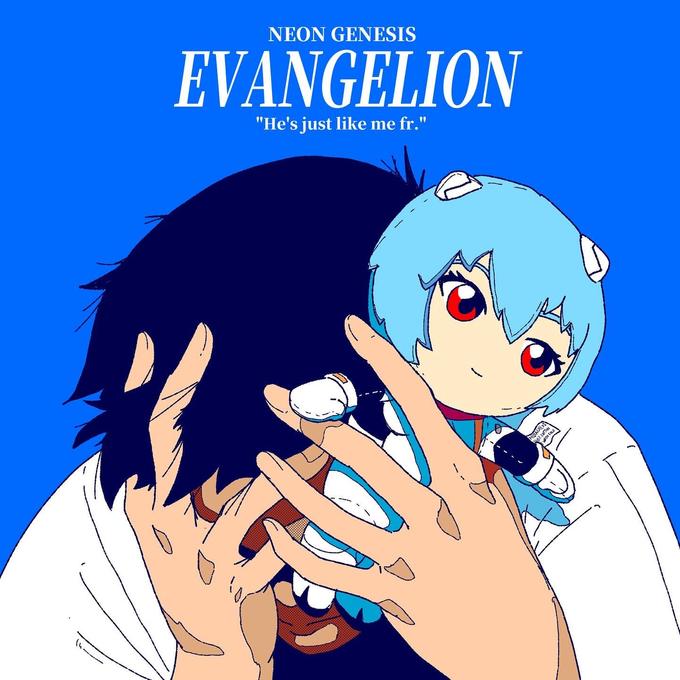 NGE: “He’s just like me fr.” | Neon Genesis Evangelion | Know Your Meme