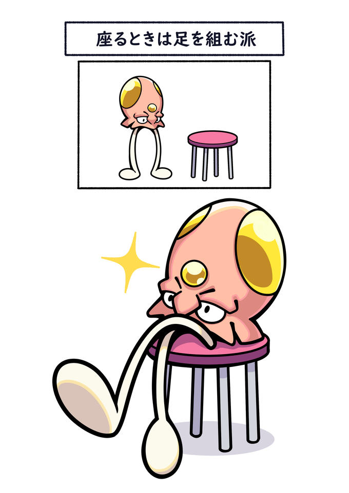 椅子に座るときは優雅に足を組むノノクラゲ | Pokémon Scarlet and Violet | Know Your Meme