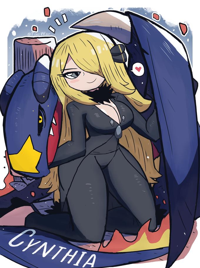 💛🖤 Cynthia Know Your Meme