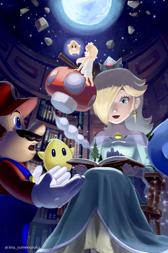 読み聞かせ📕 Super Mario Galaxy Know Your Meme