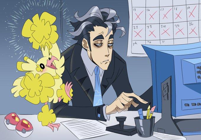 Oricorio helping Larry get through the daily grind | Know Your Meme