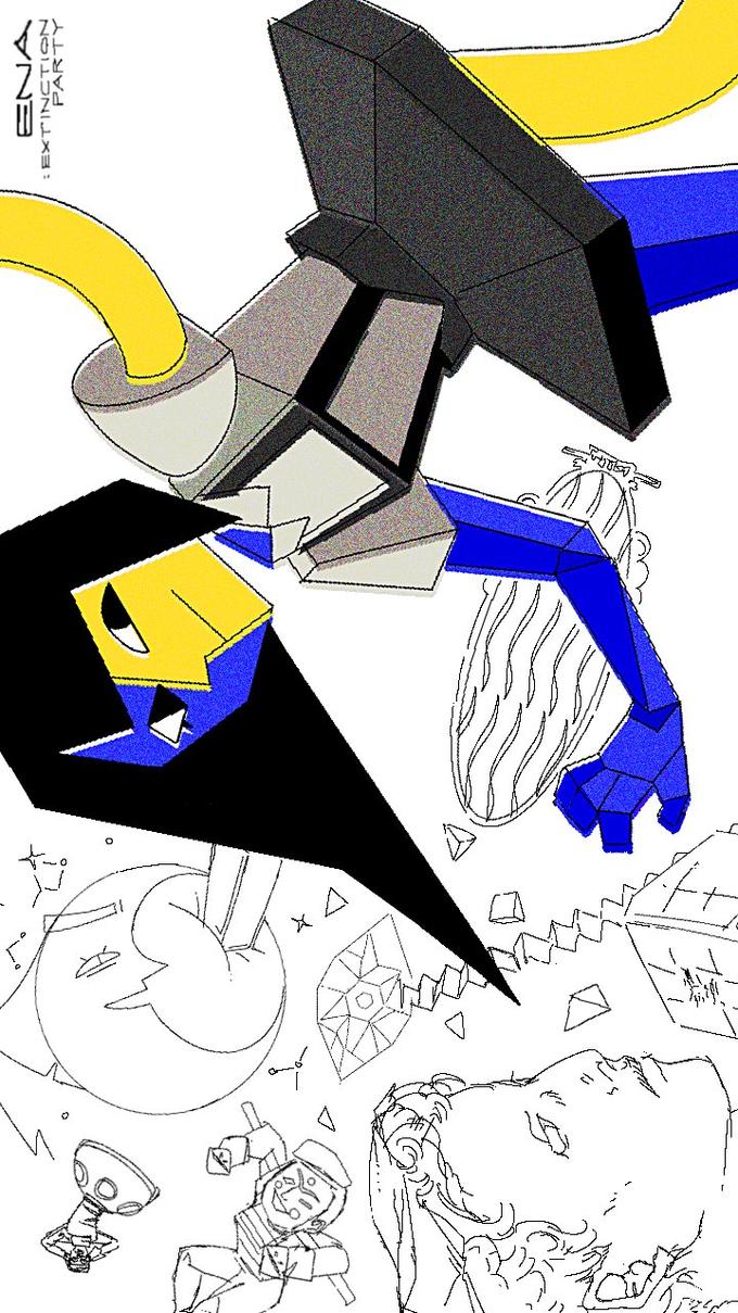 At the Extinction Party | ENA | Know Your Meme