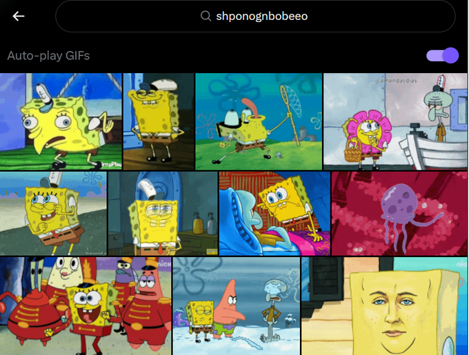 Example 1 | Misspelling "SpongeBob" In The GIF Tab | Know Your Meme