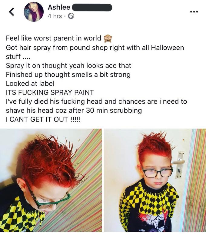 Parental Oversight | Know Your Meme