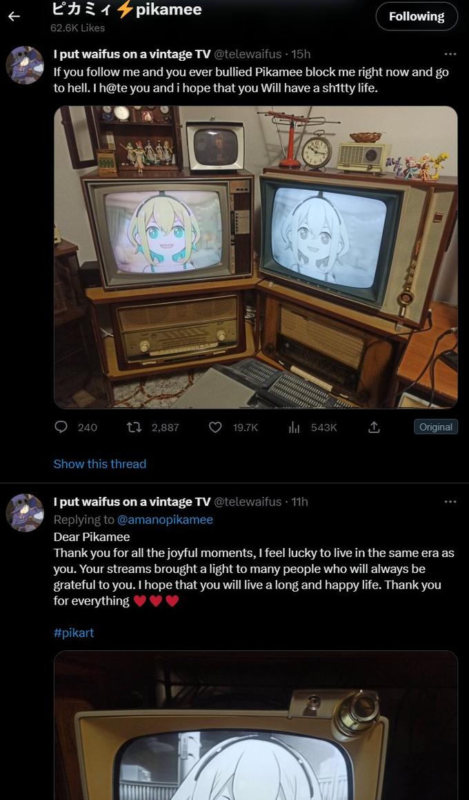 Pikamee liking telewaifus's tweet | Pikamee | Know Your Meme