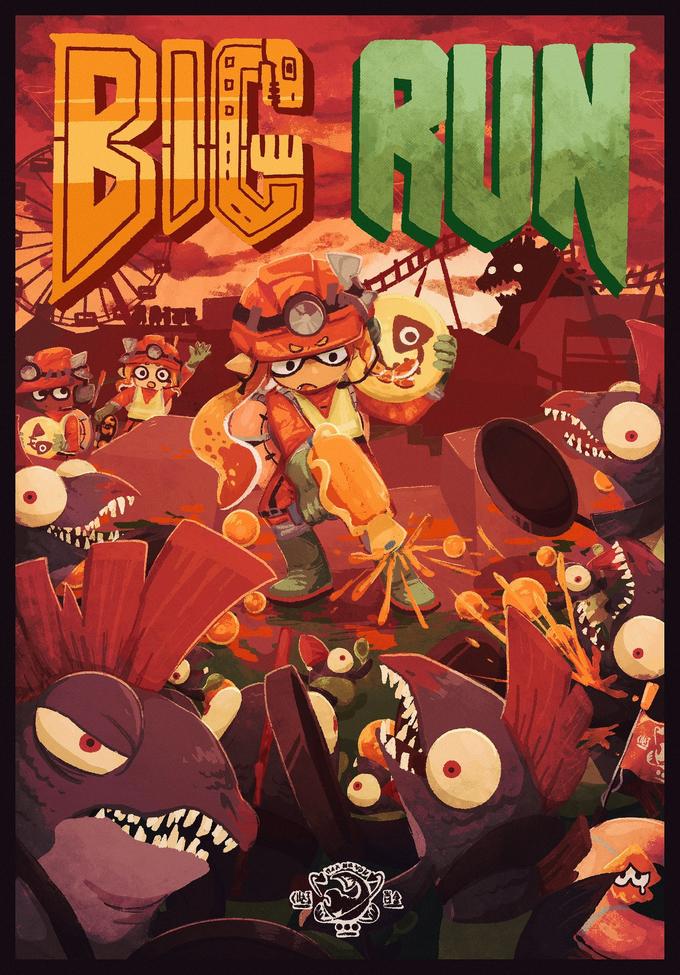 BIG RUN IS IMMINENT | Splatoon 3 | Know Your Meme