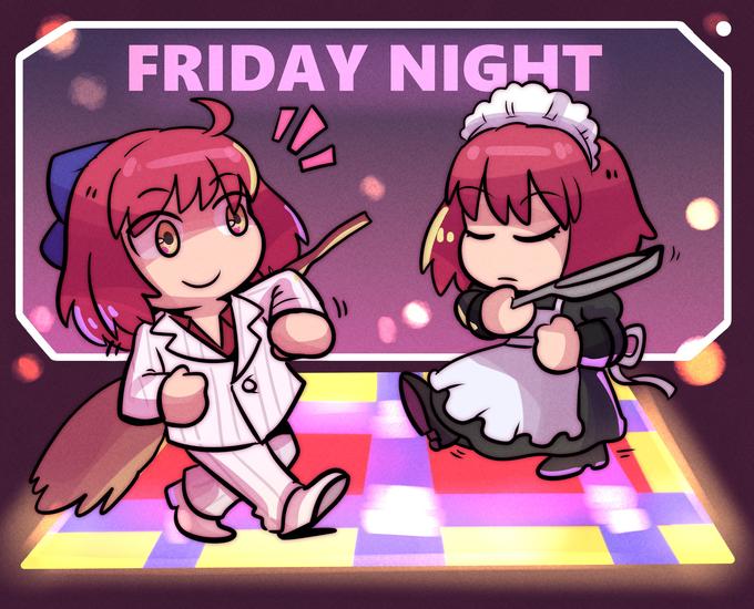 Friday Night by 🍡 イーサン 🍡 | Type-Moon | Know Your Meme