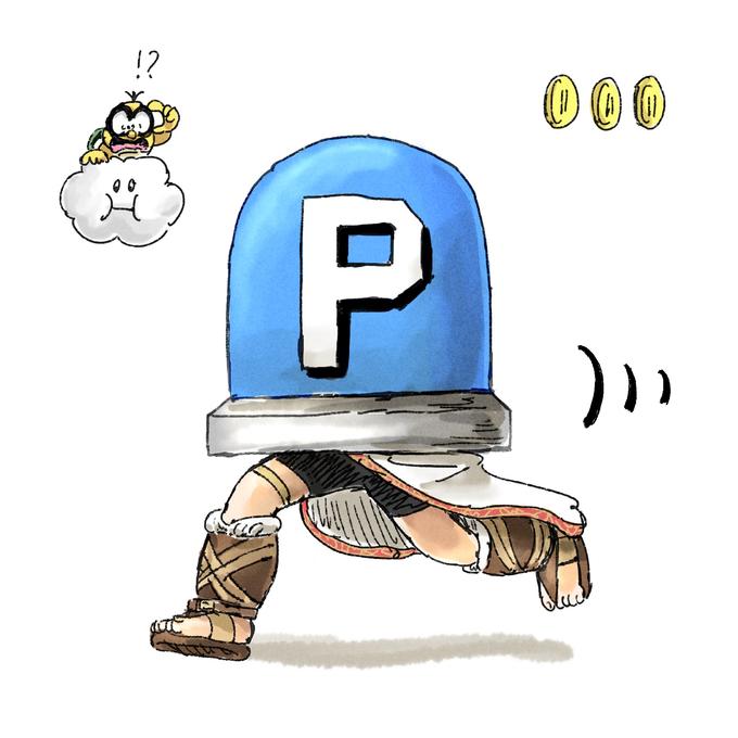 Oh, so THAT'S what the "P" stands for! | Super Smash Brothers Ultimate ...