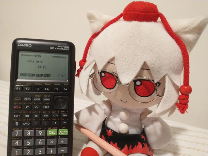 accordimg to my calculations.... | Know Your Meme