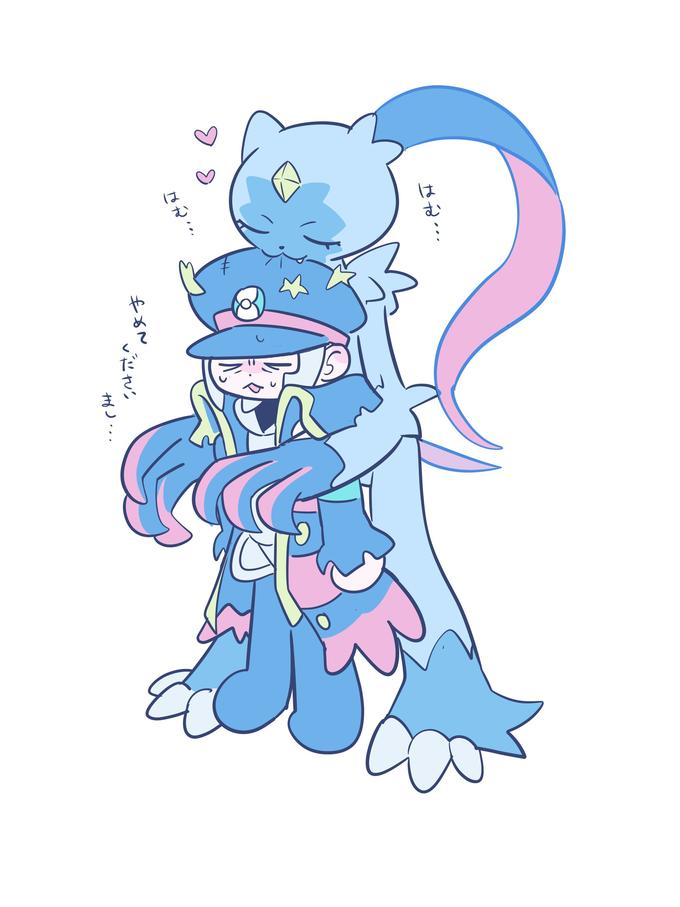 Pokemon Human Forms Typhlosion