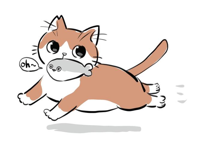 Dora cat with Sakaban Baspis in its mouth~' | Sacabambaspis | Know Your Meme