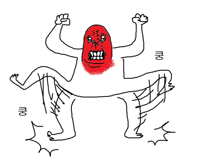 Tantrums | Reaction Images | Know Your Meme