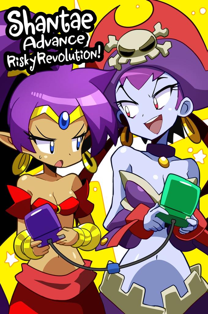  Shantae Know Your Meme