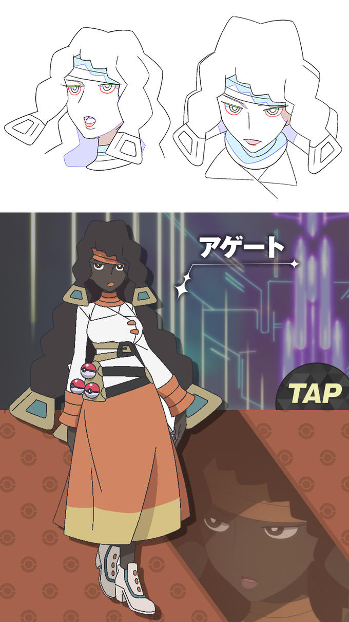 Agate | Pokémon | Know Your Meme