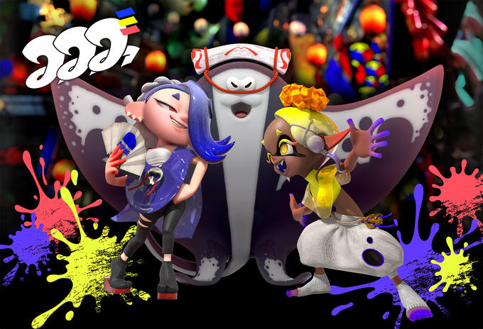Deep Cut Splatfest artwork | Splatoon 3 | Know Your Meme