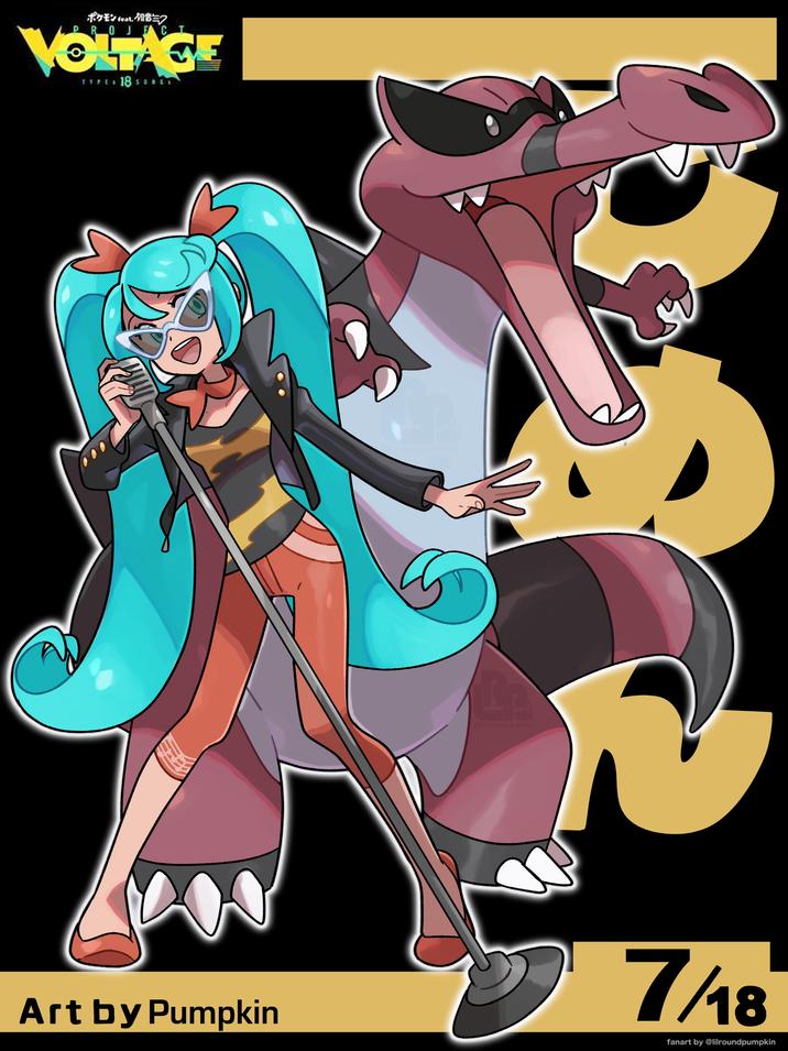Ground-type Trainer Miku is ready to rock out with partner Krookodile ...