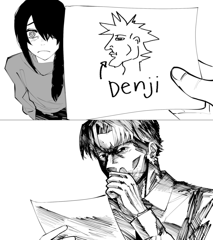 Tell her it looks good | Chainsaw Man | Know Your Meme