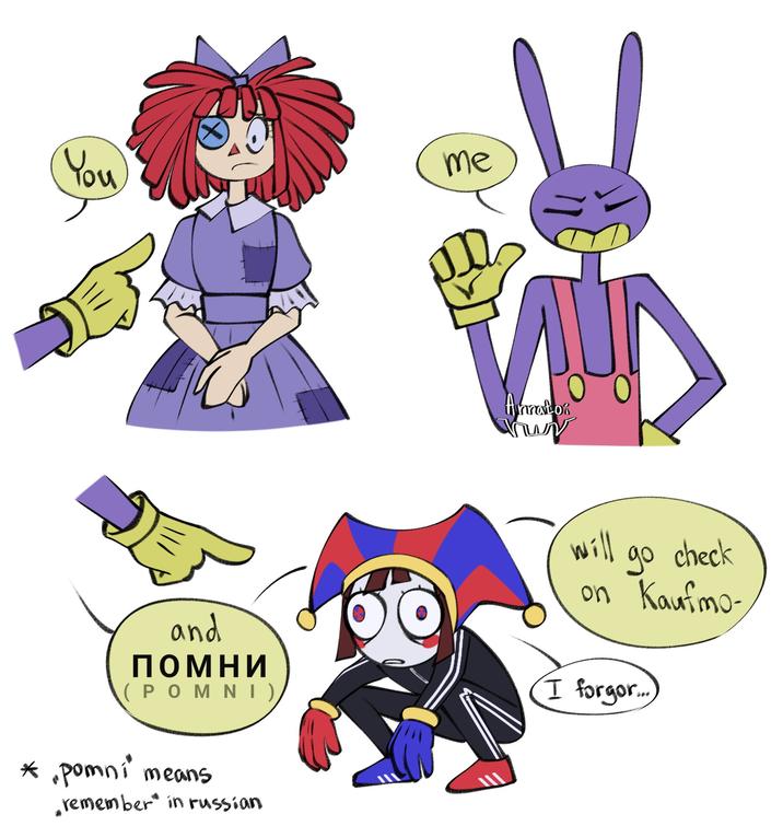 Oh you cant remember your name... then we will call you "remember ...