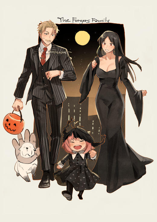 The Forgers Family🎃 | SPY x FAMILY | Know Your Meme