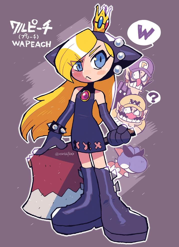 件のワルピーチさん / Wapeach - by rariatoo | Wapeach | Know Your Meme