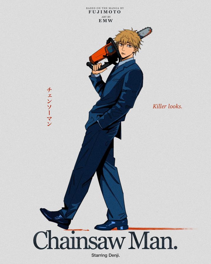 Denji as Patrick Bateman from American Psycho🩸 | Know Your Meme