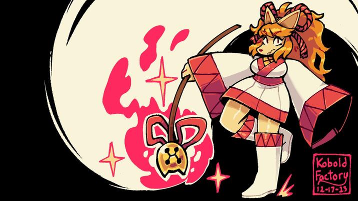 Ceroba by Kobold Factory | Undertale Yellow | Know Your Meme