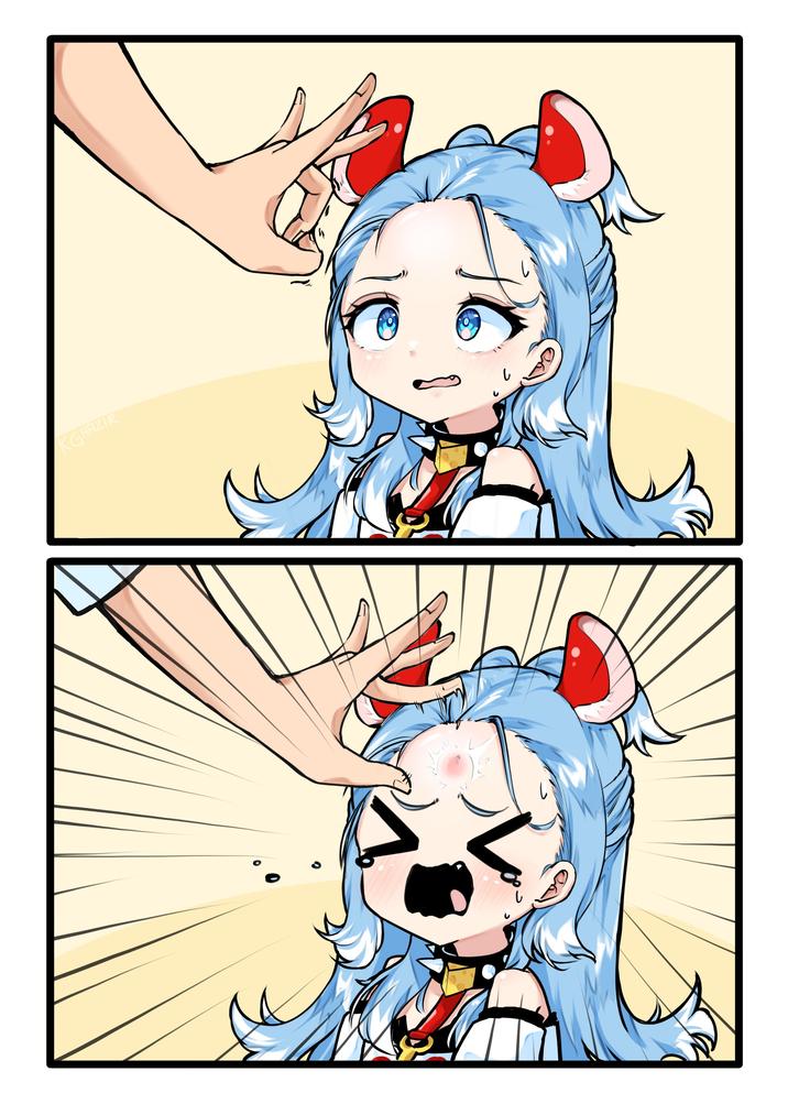 Flick the forehead | Kobo Kanaeru | Know Your Meme