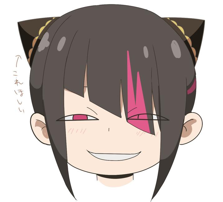 Juri Han | Anya's "Heh" Face / Anya Smug Face | Know Your Meme