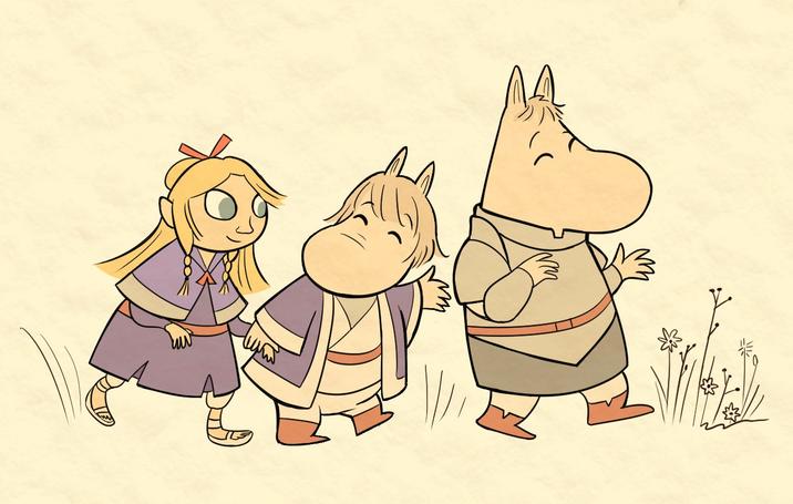 the sillies | Delicious In Dungeon / Danjon Meshi | Know Your Meme