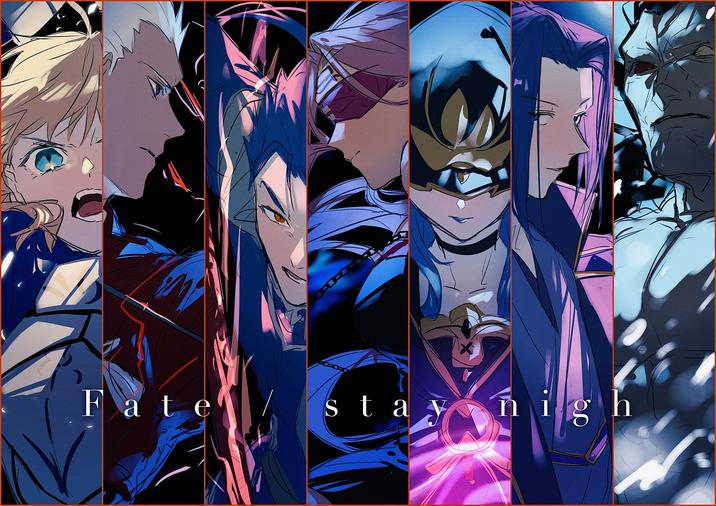 Fate/stay night 20周年おめでとうございます…！ | Fate (Type-Moon) | Know Your Meme