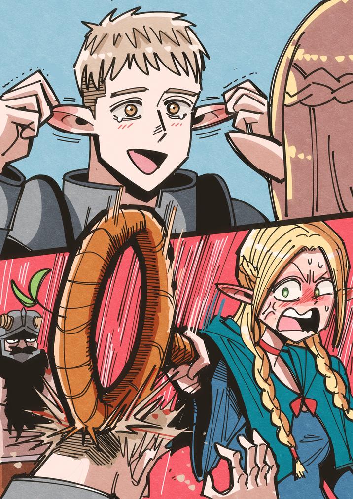 종족차별 | Delicious In Dungeon / Danjon Meshi | Know Your Meme