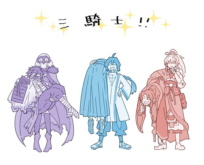 Lancer, Saber and Archer carrying their Masters, much to their ...
