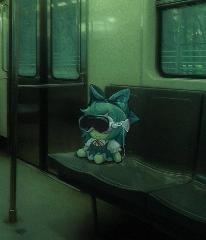 where did she get that?! | Fumo Fumo Plush Series | Know Your Meme