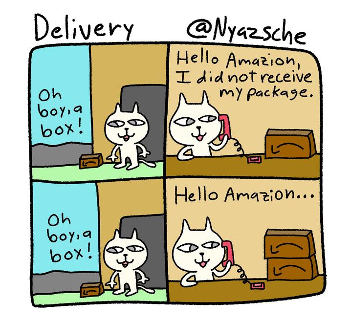 Delivery by Nyazsche | Nyazsche | Know Your Meme