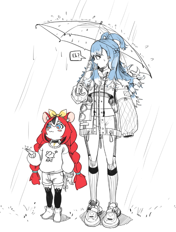 Kobo & Brat Bae | Kobo Kanaeru | Know Your Meme