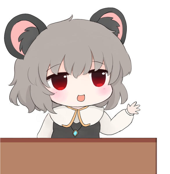 Nyn Waving | Nazrin / Nyn | Know Your Meme