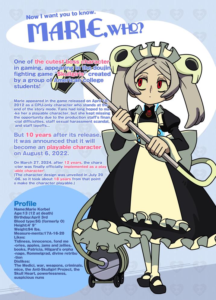 Now I want to know. Marie who? | Know Your Meme