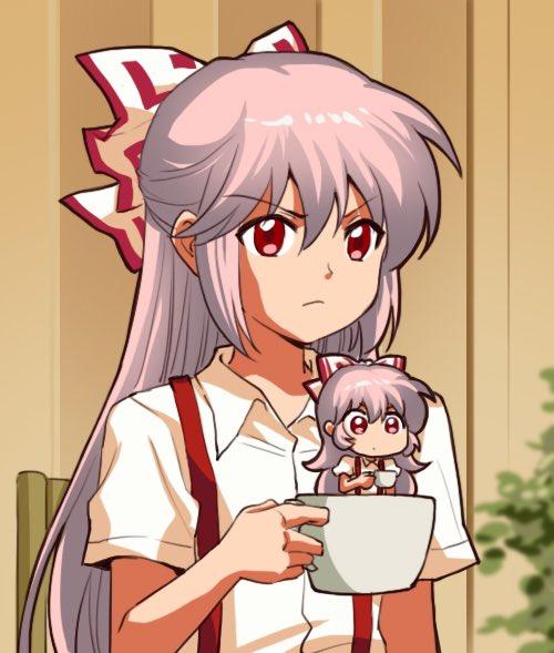In front of her coffee? | Emoting Mokou | Know Your Meme