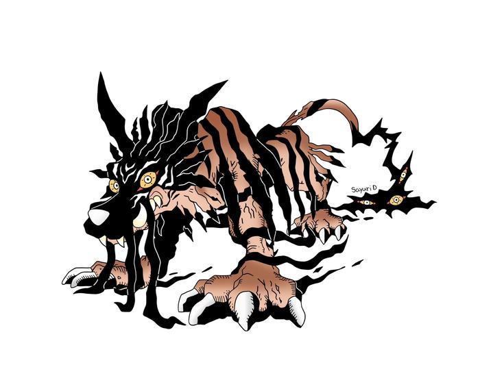 Artwork by @Liliana86973943 | Govy's Dream Tiger | Know Your Meme