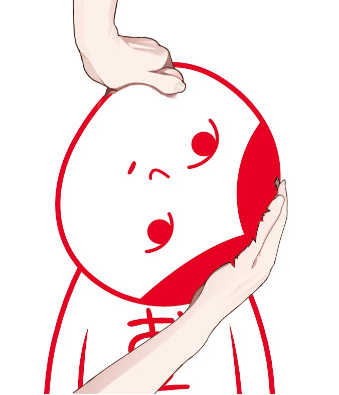Eh? | A Headpat and A Cheek Pinch | Know Your Meme
