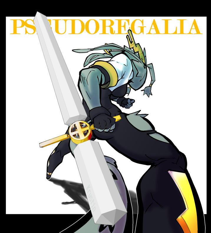 Sybil From Pseudoregalia | Pseudoregalia | Know Your Meme