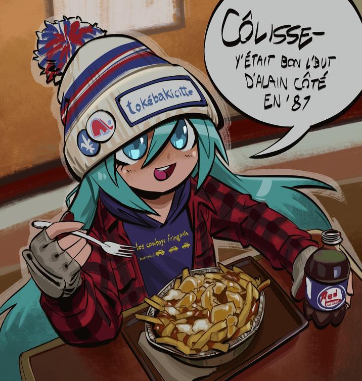 Quebecois Miku 🇲🇶 | Every Country's Miku / Everything Miku | Know Your Meme