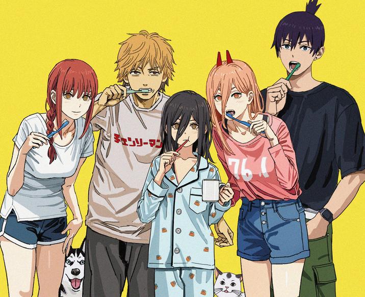 perfect family | Chainsaw Man | Know Your Meme