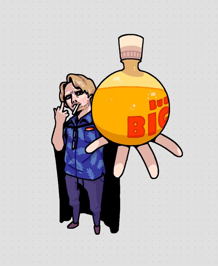Buzzballz Biggies Boy | Fuck You Know About This Orb | Know Your Meme