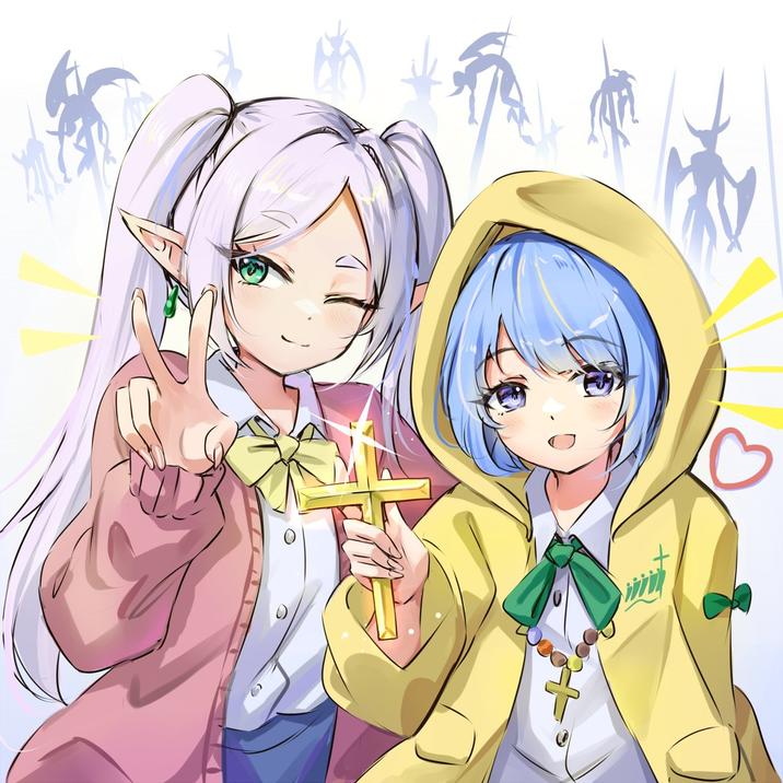 I think they would make good friends... ( ° ∀°)🔪👿 | Know Your Meme