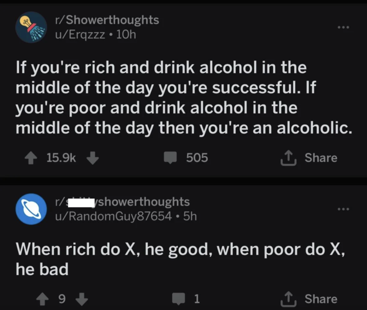 Fill in the blank | Juxtaposition | Know Your Meme