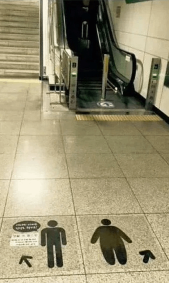 25 Incredibly Blursed Images You Won't Know How To Feel About | Know ...